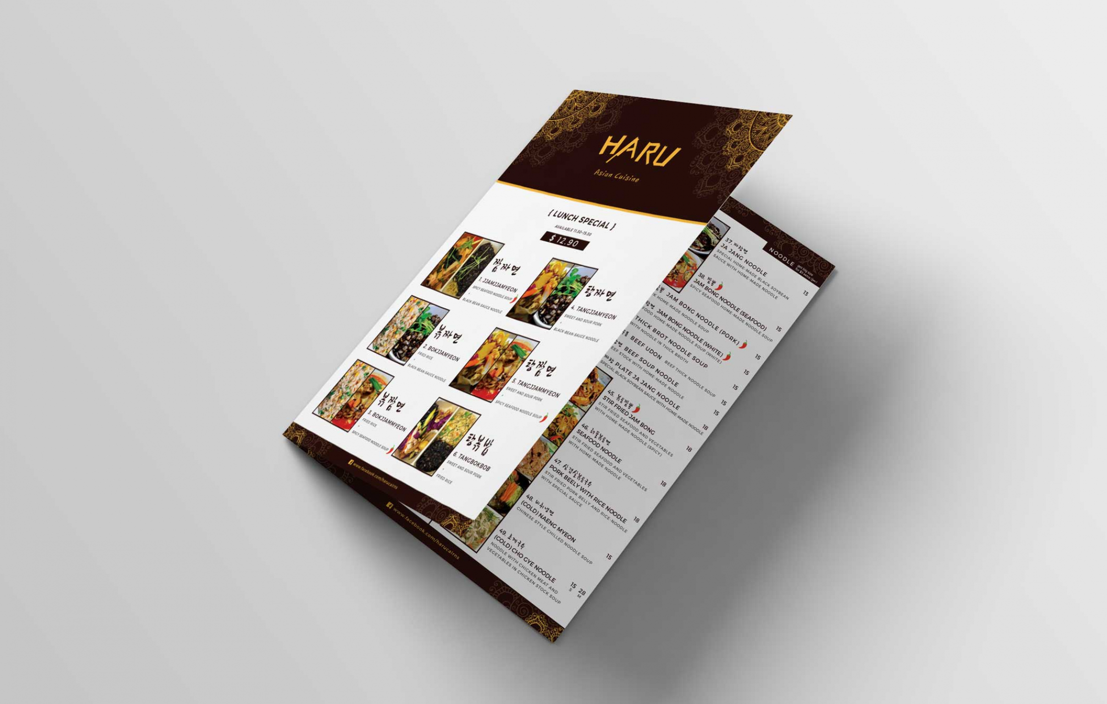 Restaurant Menu - Haru • PARKART